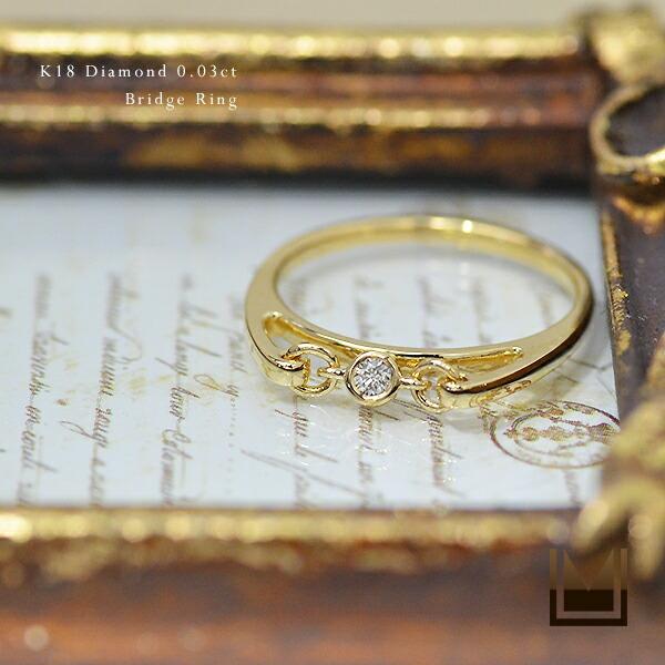 K18 ダイヤモンド 0.03ct ブリッジリング 指輪 4月誕生石 アクセサリー : umu - 通販 - Yahoo!ショッピング