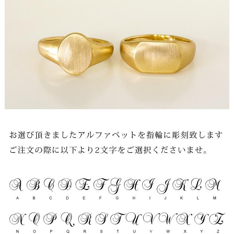 メンズ/レディス兼用 シグネットリング 指輪 イニシャル メンズ/レディス兼用 シグネットリング 指輪 イニシャル