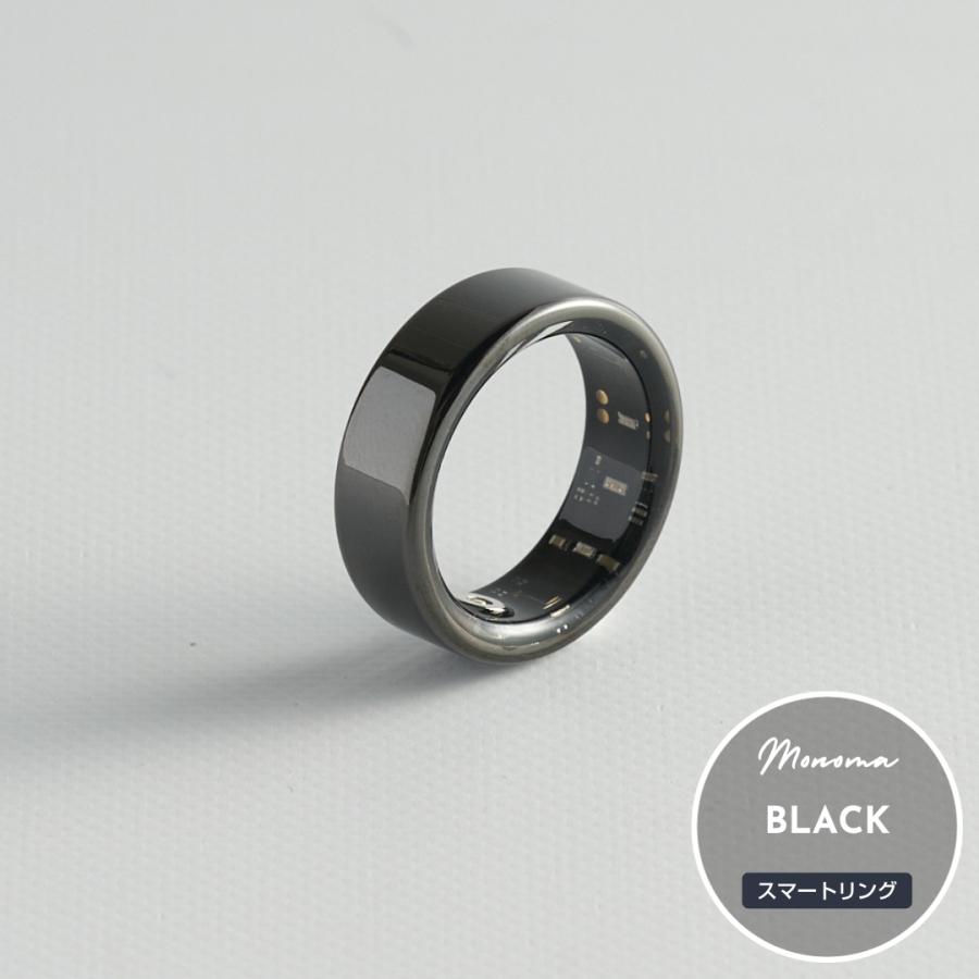 【モノ批評誌「MONOQLO」ベストバイ受賞】 スマートリング Monomam Ring 健康管理をもっとスマートに。 健康管理 活動量計 睡眠記録 運動記録 血中酸素レベル : sr-mo ...