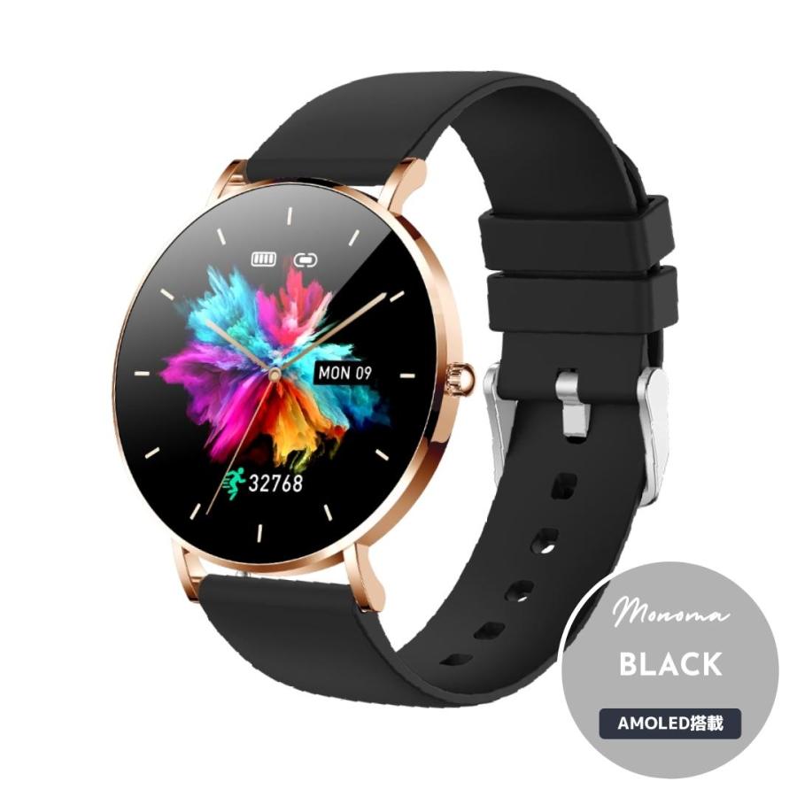 スマートウォッチ AMOLED搭載 常時表示 レディース メンズ ROTONDO iphone Android LINE通知 日本語 生活防水 腕時計 :SW-T8:Monomam Yahoo ...