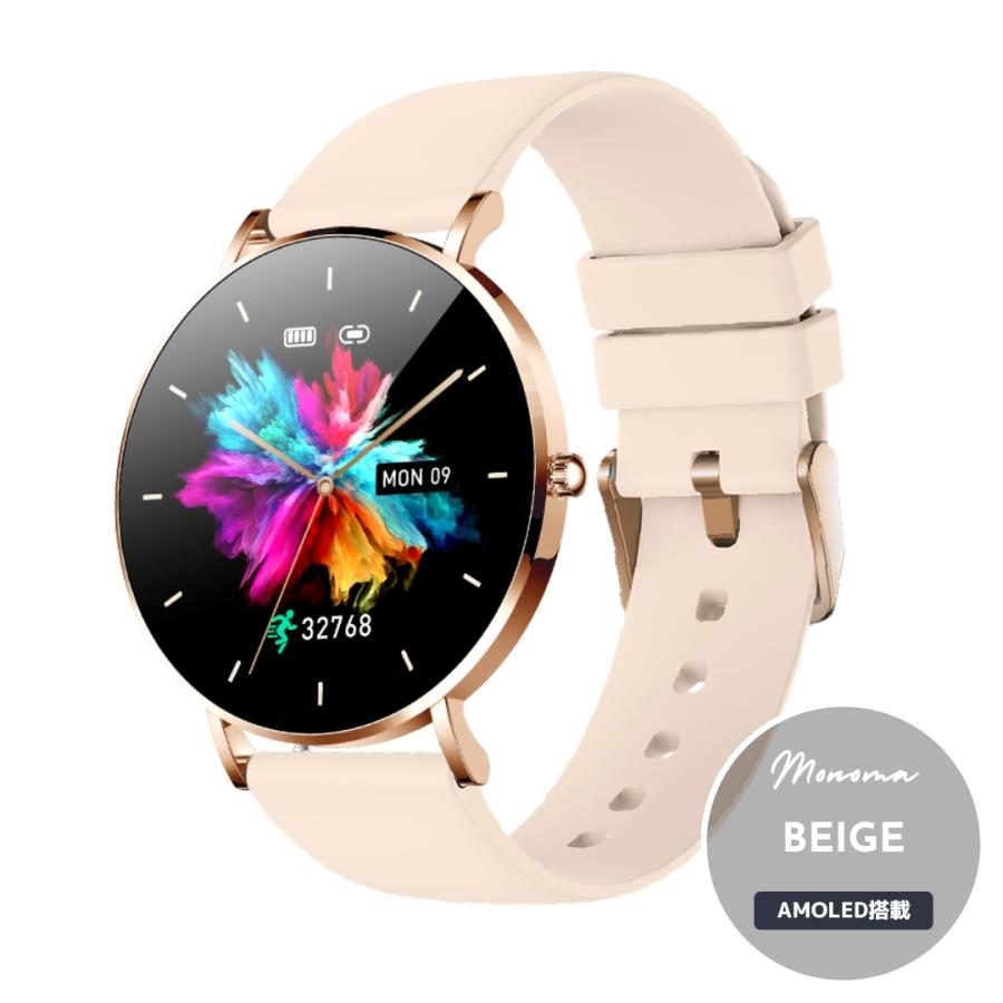 スマートウォッチ AMOLED搭載 常時表示 レディース メンズ ROTONDO iphone Android LINE通知 日本語 生活防水 腕時計 :SW-T8:Monomam Yahoo ...