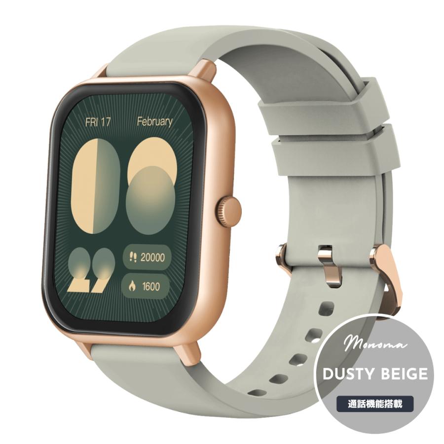 スマートウォッチ レディース 通話機能搭載 CLASSIC iphone Android LINE通知 日本語 生活防水 腕時計 メンズ :SW-ZL54:Monomam Yahoo ...