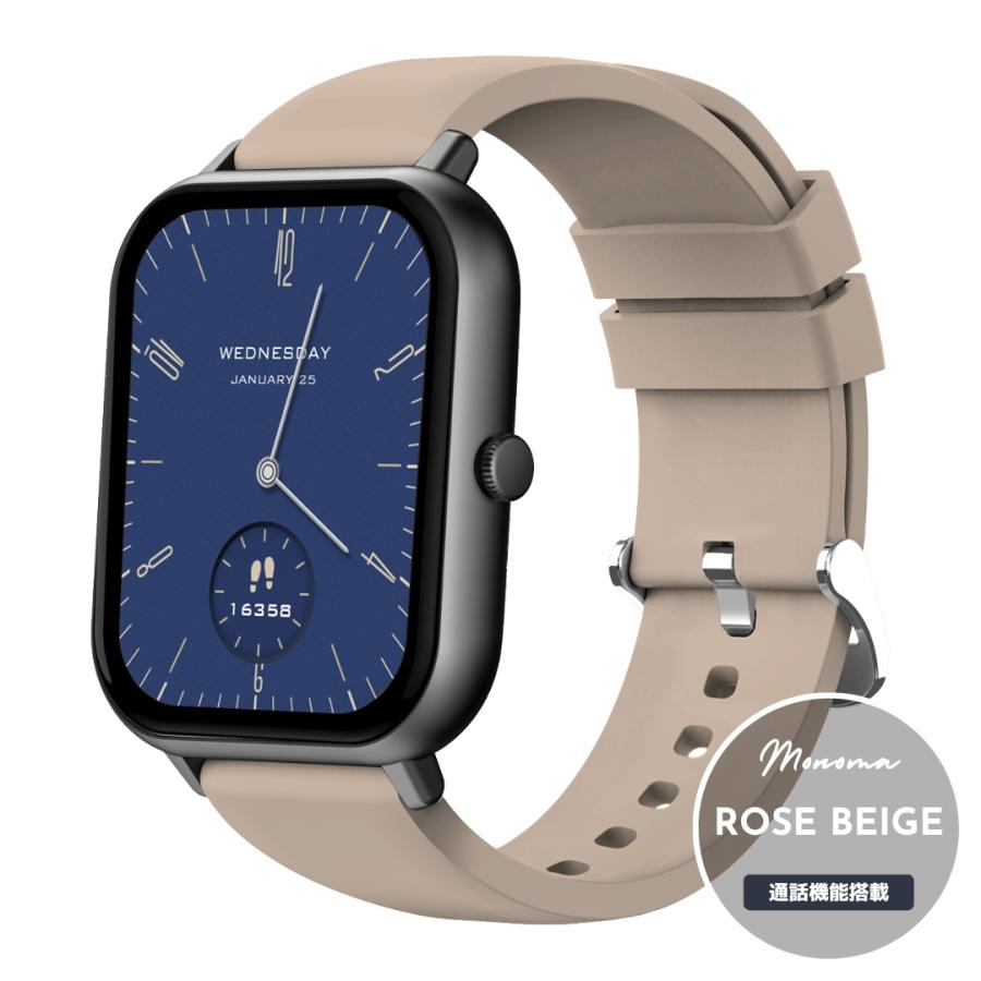 スマートウォッチ レディース 通話機能搭載 CLASSIC iphone Android LINE通知 日本語 生活防水 腕時計 メンズ :SW-ZL54:Monomam Yahoo ...