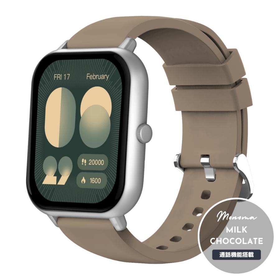 スマートウォッチ レディース 通話機能搭載 CLASSIC iphone Android LINE通知 日本語 生活防水 腕時計 メンズ :SW-ZL54:Monomam Yahoo ...