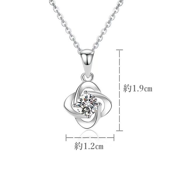 ネックレス 四つ葉のクローバー 金属アレルギー対応 シンプル czダイヤ 1ct相当 ペンダント : 雲柱堂ヤフー店 - 通販 - Yahoo!ショッピング