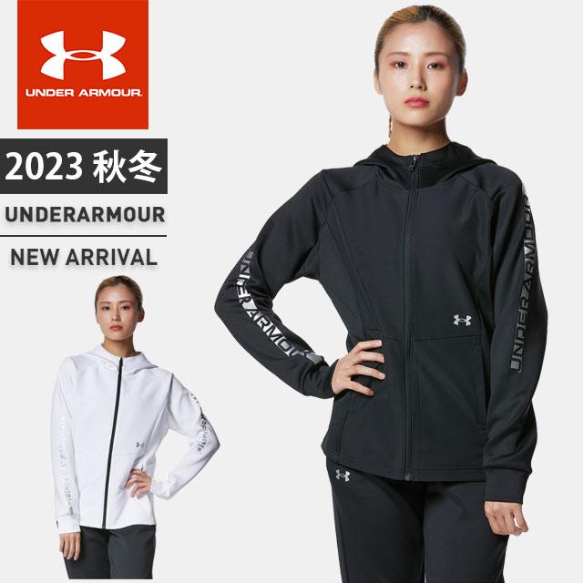 UNDER ARMOUR ☆アンダーアーマー クリアランス レディース パーカー ジップアップ 長袖 UA ハイブリッドニット フルジップ ...