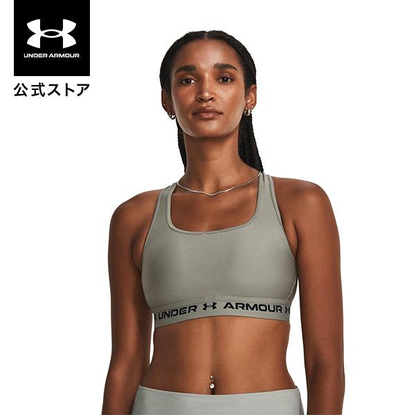 公式 アンダーアーマー UNDER ARMOUR UA UAクロスバック ブラ ミディアムサポート（トレーニング／WOMEN） 1361034 :u13610340504:アンダーアーマー公式 ...