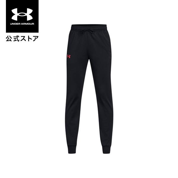 UNDER ARMOUR 【50％OFF】公式 アンダーアーマー UA UAブローラー2.0 テーパードパンツ（ライフスタイル／BOYS ...