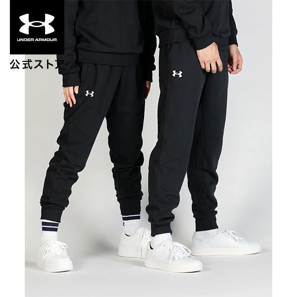 UNDER ARMOUR 【40％OFF】公式 アンダーアーマー メンズ トレーニング UAライバルフリース ジョガーパンツ 1379774 ...