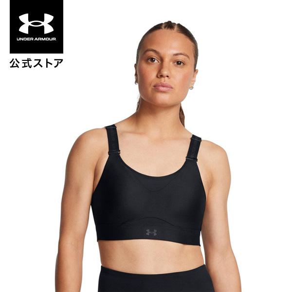 UNDER ARMOUR 公式 アンダーアーマー スポーツブラ UAインフィニティブラ2.0 ハイサポート（トレーニング/WOMEN） スポブラ 下着 レディース 1384112 : アンダー ...