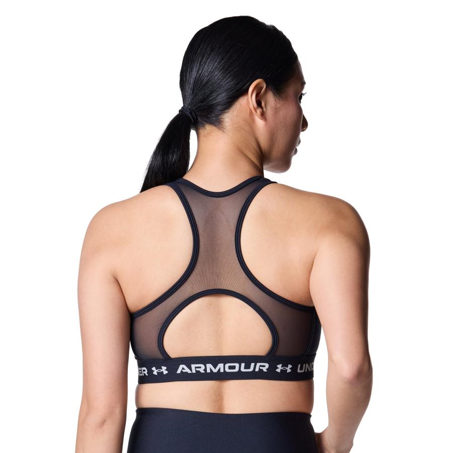 UNDER ARMOUR 公式 アンダーアーマー ウィメンズ UAアーマーブラ フォーブカツ ミディアムサポート トレーニング スポーツブラ 3600 6001295 : アンダーアーマー公式 ...