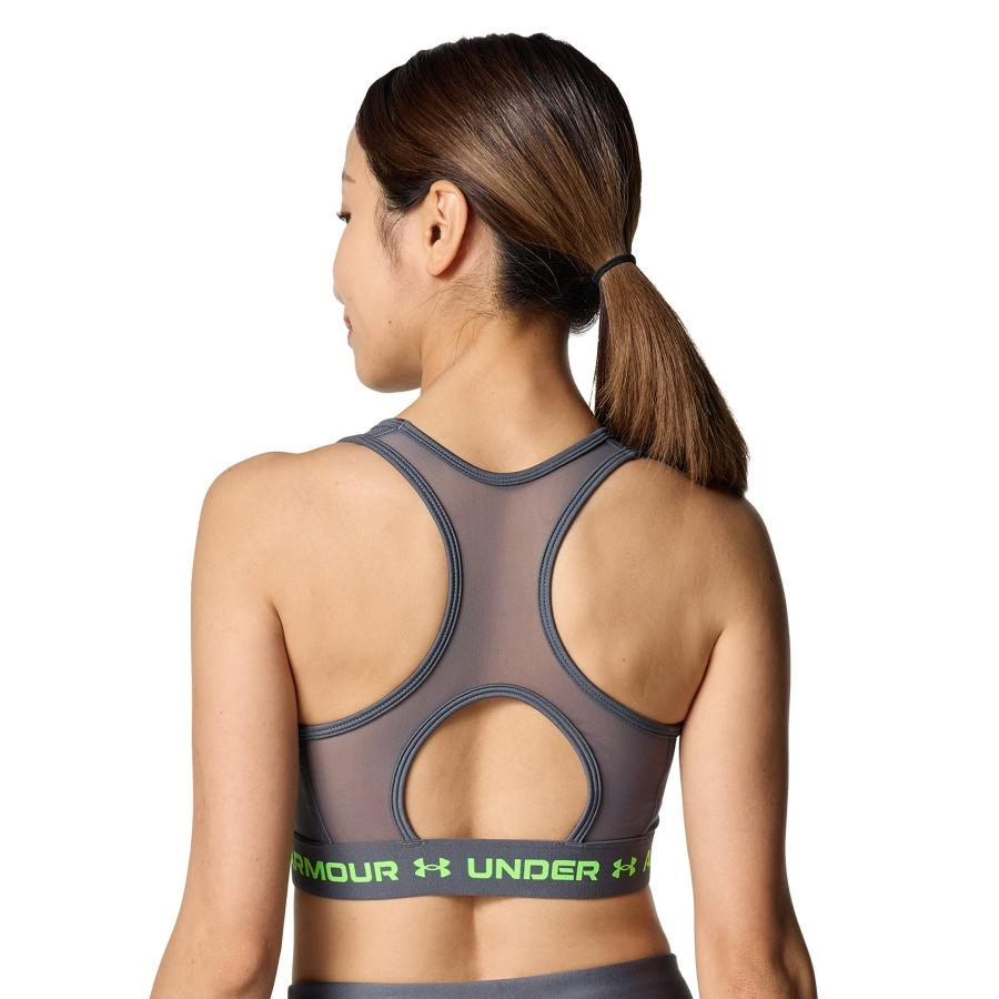 UNDER ARMOUR 公式 アンダーアーマー ウィメンズ UAアーマーブラ フォーブカツ ミディアムサポート トレーニング スポーツブラ 3600 6001295 : アンダーアーマー公式 ...