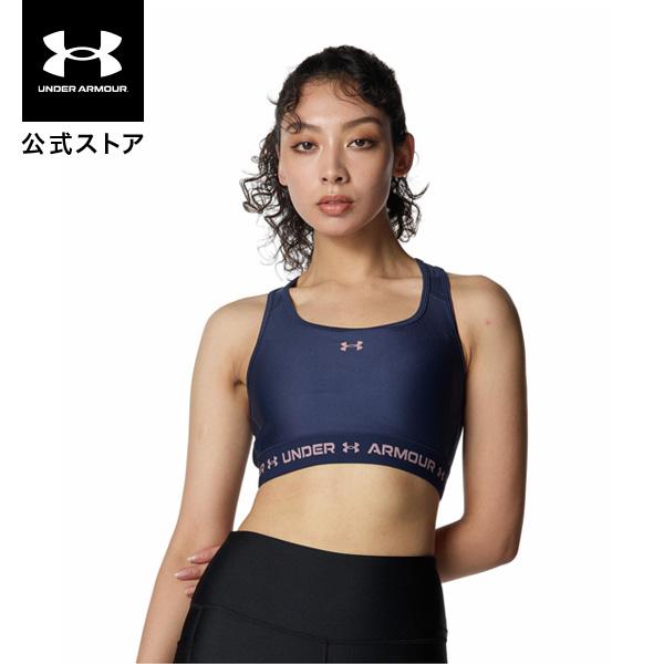 UNDER ARMOUR 公式 アンダーアーマー ウィメンズ UAアーマーブラ FOR ブカツ ミディアムサポート Train スポーツブラ スポブラ 下着 6001295 : アンダー ...