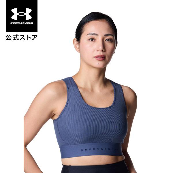 UNDER ARMOUR（アンダーアーマー） 公式 ウィメンズ UAリブ ブラ ミディアムサポート トレーニング スポーツブラ 4500 6001298 : アンダーアーマー公式 Yahoo ...