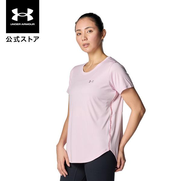 UNDER ARMOUR 【30％OFF】公式 アンダーアーマー ウィメンズ UAUVプロテクション ショートスリーブ Tシャツ Train 4000 6001326 : アンダーアーマー公式 ...