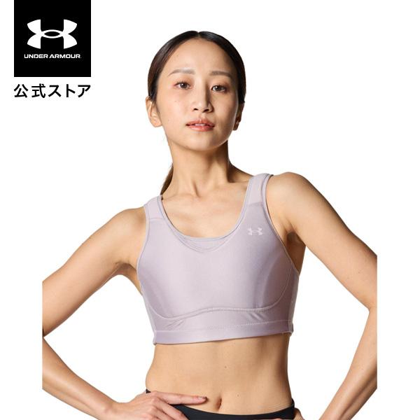 UNDER ARMOUR 公式 アンダーアーマー ウィメンズ UAアクティブブラ4.0 トレーニング スポーツブラ 5400 6005305 : アンダーアーマー公式 Yahoo!ショッピング ...