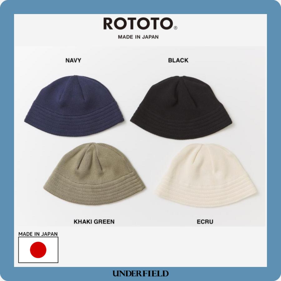ROTOTO（ロトト） R5143 ORGANIC COTTON SAILOR HAT : UNDERFIELD ONLINE STORE ...
