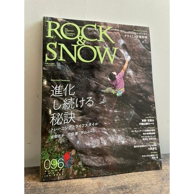 ROCK＆SNOW 096 : underground-onlineshop - 通販 - Yahoo!ショッピング
