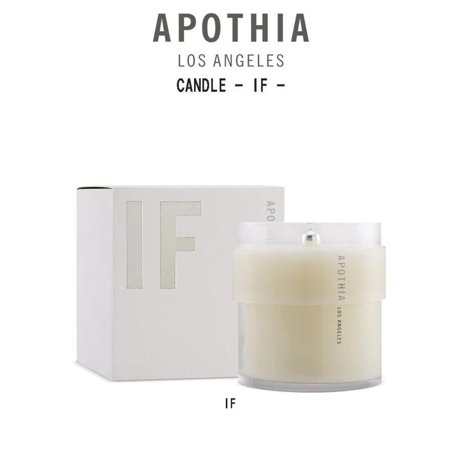 APOTHIA APOTHIA(アポーシア)アロマキャンドル イフ フレグランス アロマ ロウソク シトラス 柑橘系 定番 人気 ラグジュアリー ギフト プレゼント CANDLE "IF ...