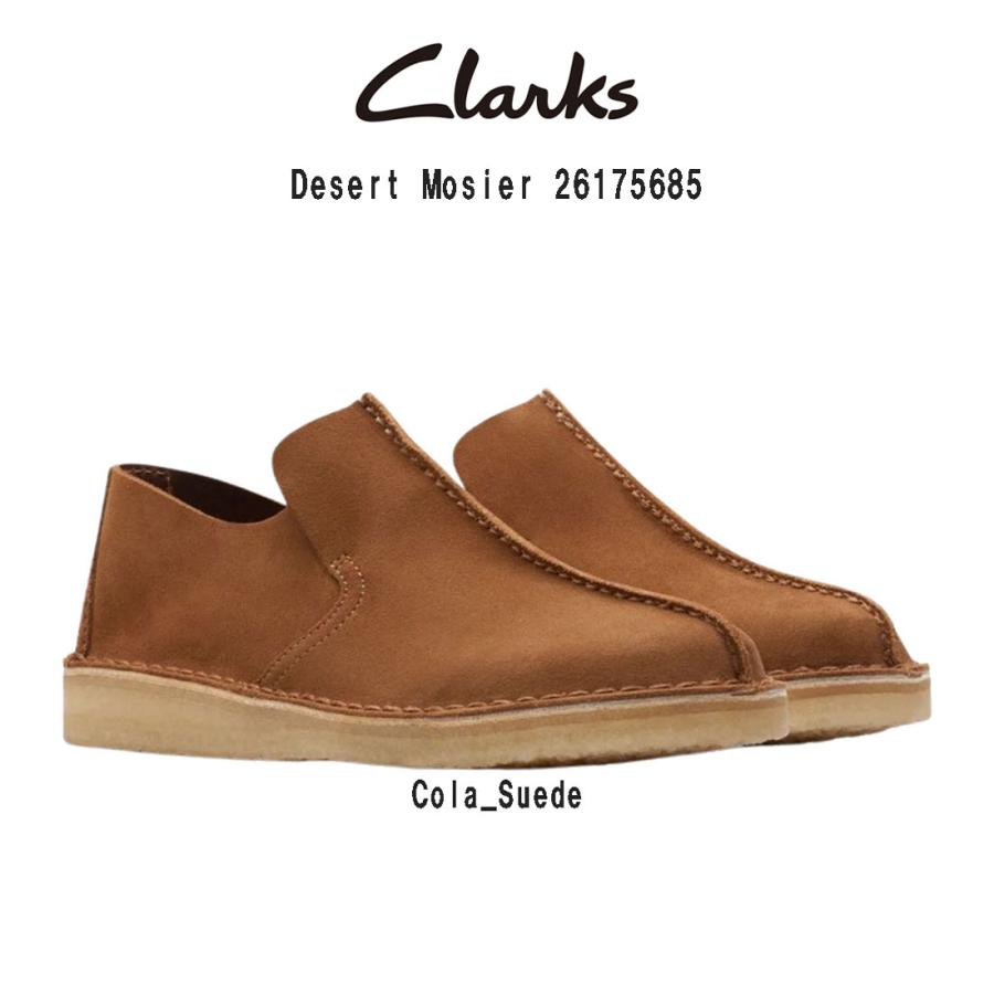 Clarks CLARKS(クラークス)スリッポン シューズ ローファー デザートモジアー ブラウン スエード カジュアル メンズ 男性用 ...