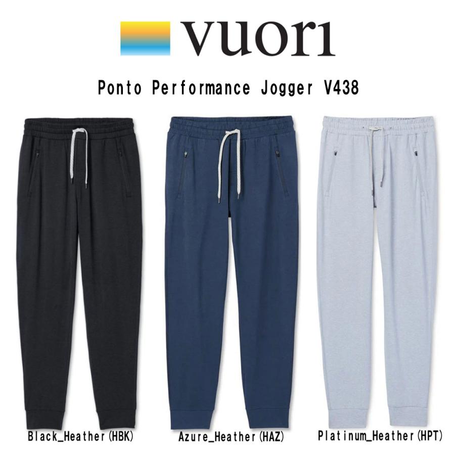 Vuori VUORI(ヴオリ)ジョガーパンツ ポント 長ズボン スポーツ トレーニング 運動 リラックス メンズ ボトムス ラグジュアリー Ponto Performance Jogger ...
