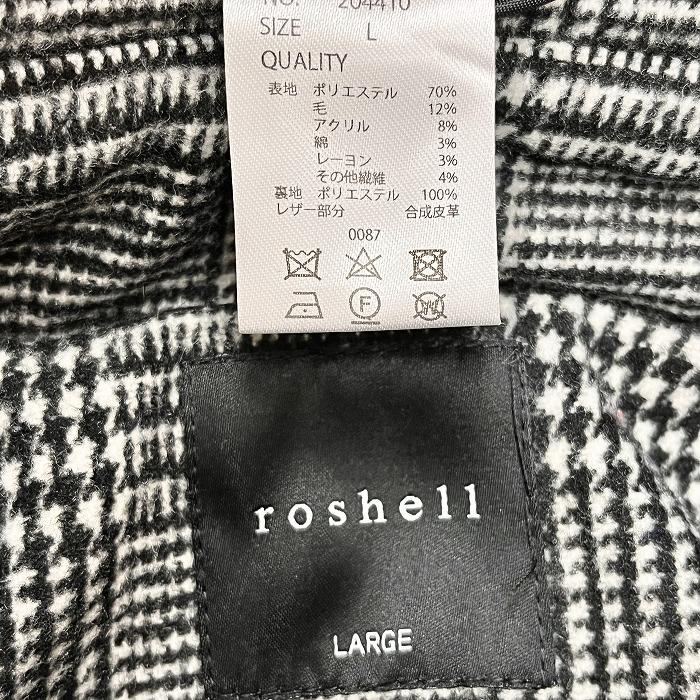 roshell ロシェル L メンズ ハーフコート 裏地付き グレンチェック ボタン留め 長袖 ポリ×毛×アクリルなど ブラック×ホワイト 黒×白 : al01014 : Undo Rowa ...