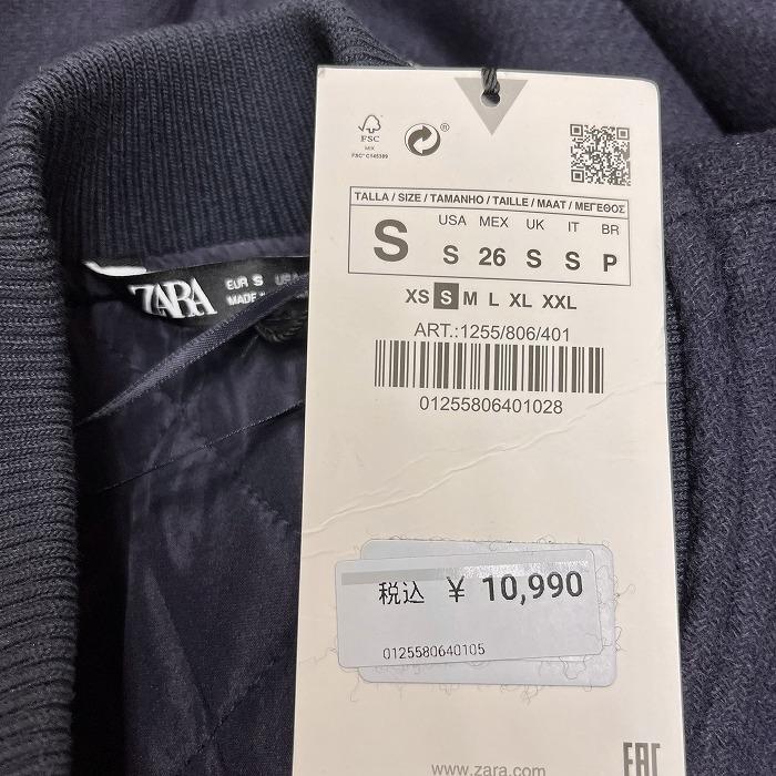 ZARA ザラ 【新品】ZARA 中綿 ブルゾン ジャケット ドットボタン ZARA ザラ 【新品】ZARA 中綿 ブルゾン ジャケット ドットボタン