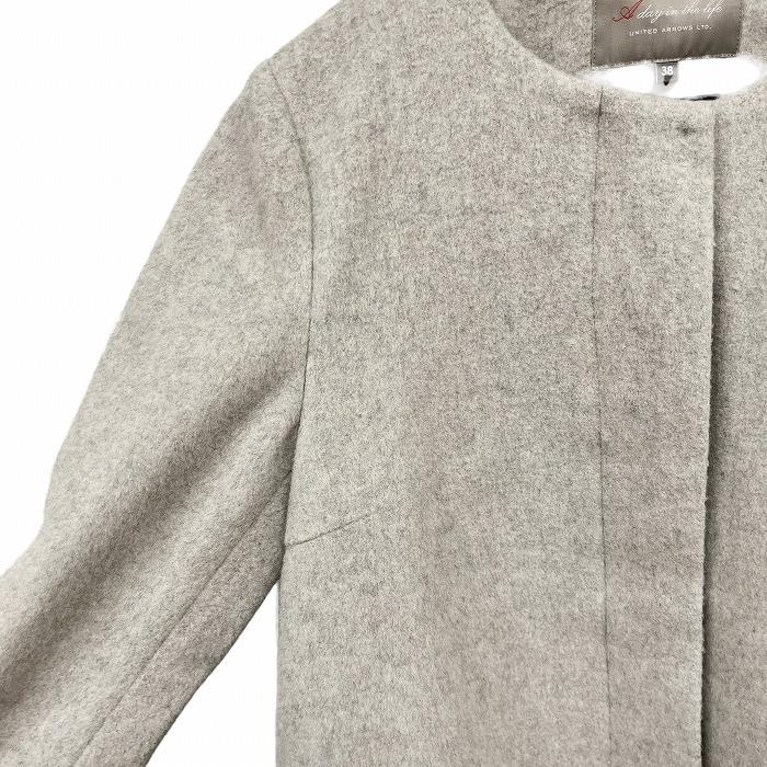 UNITED ARROWS a day in the life ノーカラーコート フライフロント 無地 総裏地 長袖 ウール100%(ペコラム) 38 ヘザーグレー レディース : Undo ...