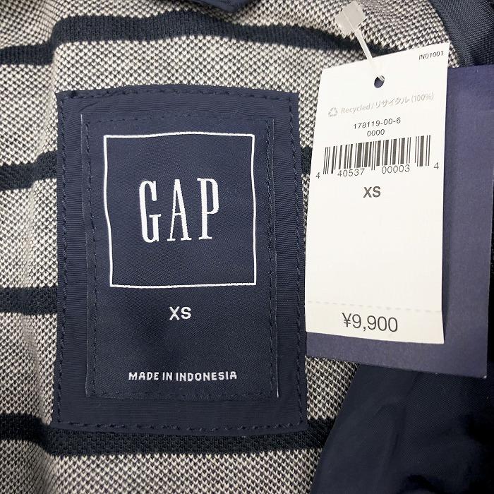 GAP ギャップ 【新品】GAP ジップアップ ジャケット ブルゾン ボーダー柄の鹿の子裏地付き ラグラン 長袖 ナイロン100% XS ネイビー 紺 メンズ : Undo Rowa ヤフー店 ...