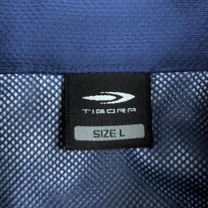 TIGORA（ティゴラ） ランニング TIGORA RUNNING 薄手 ジップアップ ジャケット 脇にメッシュ系の生地 デジタル迷彩 長袖 ポリ100% L ブルー系 メンズ : Undo ...