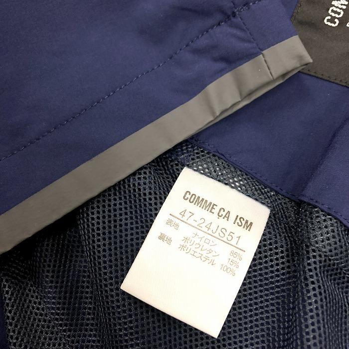 COMME CA ISM コムサイズム 薄手 テーラードジャケット 総裏地 メッシュ裏地 無地 2つボタン 長袖 ナイロン×ポリウレタン S 紺 メンズ : Undo Rowa ヤフー店 ...