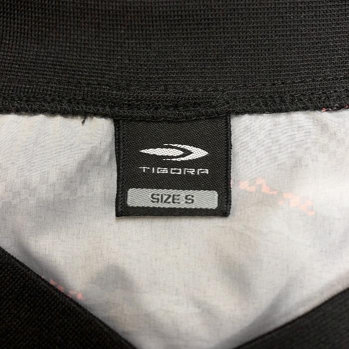 TIGORA 薄手 プルオーバージャケット トレーニングシャツ タイガーカモ 迷彩柄 Vネック ラグラン 長袖 ポリ100% S 黒系×赤 メンズ 男性 : Undo Rowa ヤフー店 ...