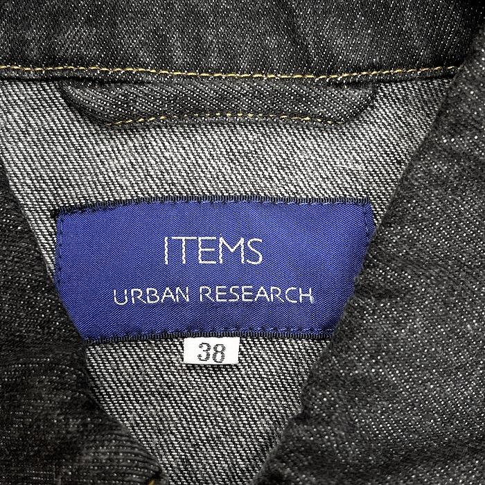 URBAN RESEARCH アーバンリサーチ ITEMS デニム トラッカージャケット Gジャン ジージャン 長袖 綿100% 38 ブラック レディース(メンズ？) : Undo Rowa ...