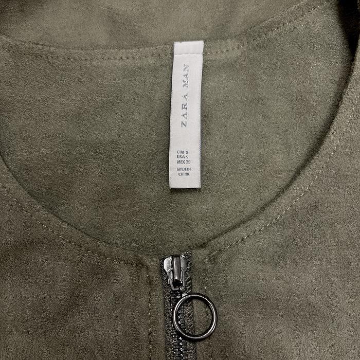 ZARA MAN ザラマン S メンズ 若干薄手 フェイクスエード ノーカラー ジップアップ ジャケット 裏地付き 無地 長袖 ポリ100% グリーン系 : bl04321 : Undo ...
