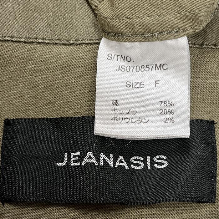 JEANASIS（ジーナシス） 若干薄手 ステンカラージャケット ボタン留め 長袖 綿×キュプラ×ポリウレタン F ヘザーグリーンカーキ レディース : Undo Rowa ヤフー店 - 通販 ...