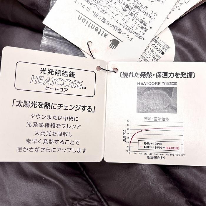 【新品】LEMIORE レミオーレ L レディース 女性 ダウンコート フード脱着可 無地 長袖 ダウン82%＋フェザー15%など ダークパープル系 紫系 : Undo Rowa ヤフー店 ...