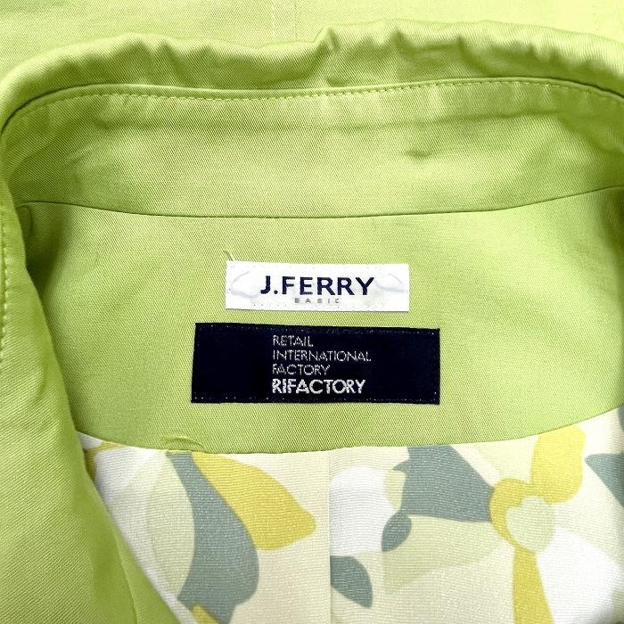 J.FERRY ジェイフェリー 42 レディース 薄手 トレンチコート 裏地付き ボタン留め 無地 ラグラン 長袖 日本製 綿100% コットン グリーン 緑 :BL04484:Undo ...