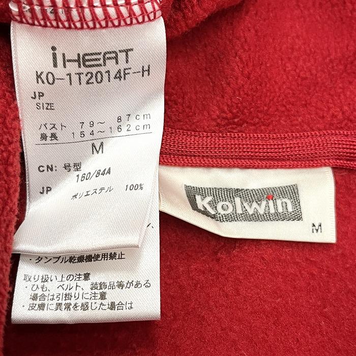 コルウィン Kolwin ゴルフ フリースジャケットブルゾン ジップ チェック 長袖 ポリ100% M レッド×ブラウン×ブラック 赤系 レディース : Undo Rowa ヤフー店 - 通販 ...