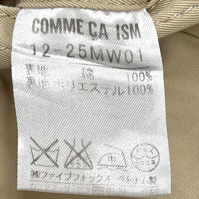 COMME CA ISM コムサイズム トレンチコート 長袖 裏地付き 少し薄手 ボタン留め 無地 綿100% コットン 9号 M ベージュカーキ レディース : Undo Rowa ヤフー店 ...