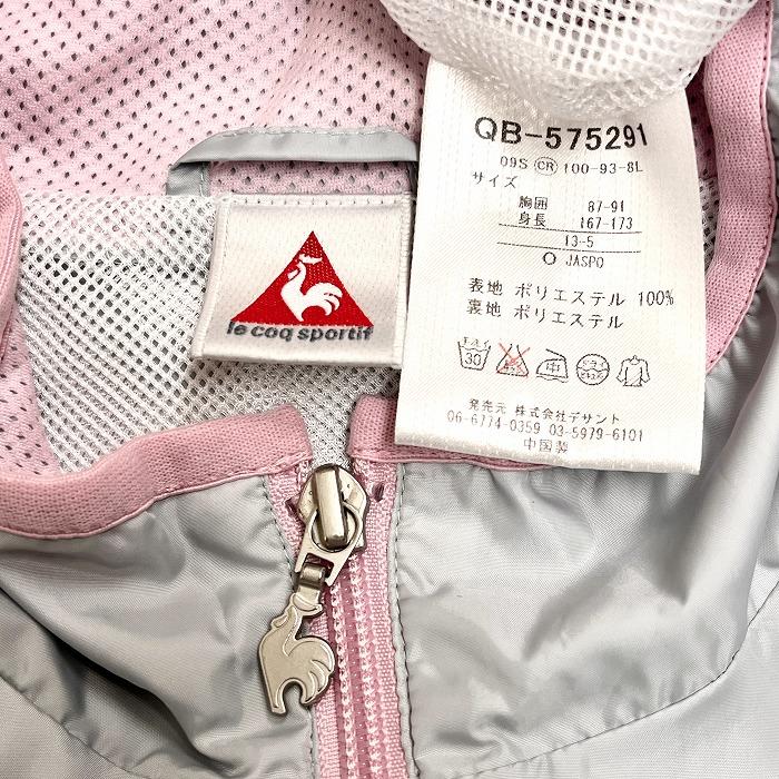 le coq sportif 薄手 ジャケット メッシュ裏地 長袖 ハイネック ポリ100% O XL LL ピンク ピンク×ブルーグレー系×ホワイト レディース : Undo Rowa ...