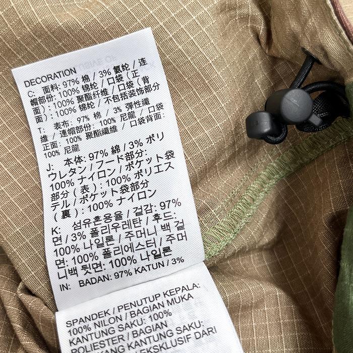 NIKE ナイキ|オフホワイト NIKE|Off-White 迷彩柄 カモ リップス NIKE ナイキ|オフホワイト NIKE|Off-White 迷彩柄 カモ リップス
