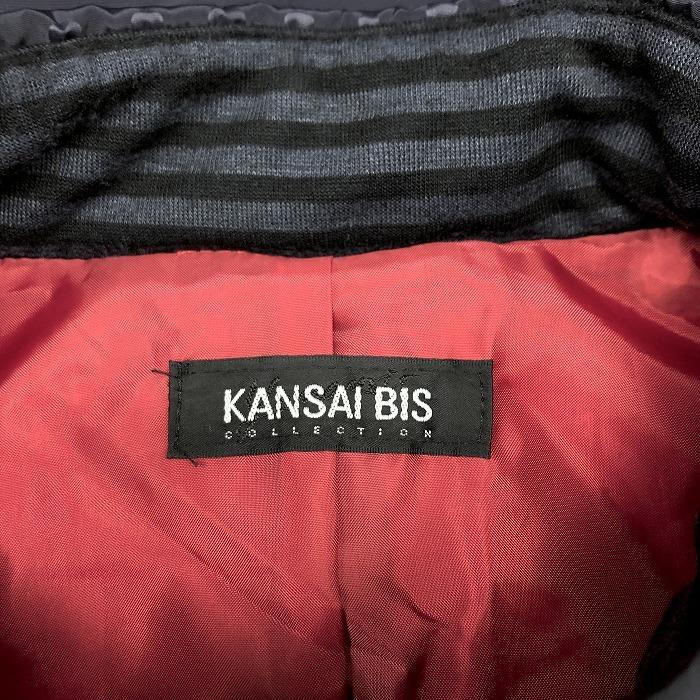 KANSAI BIS カンサイビス 9号 M レディース 若干薄手 中綿 ベスト ノースリーブ ジャケット ドット柄 水玉 ドットボタン留め ポリ100% 紺 : bs00493 : Undo ...