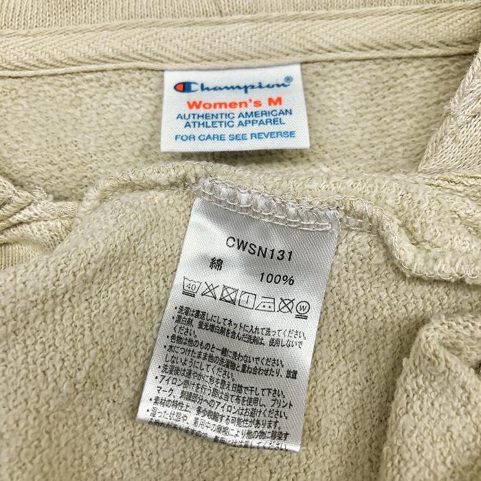 チャンピオン Champion スウェットパーカー 裏毛 プルオーバー 袖にロゴ 長袖 綿100% M アイボリー・イエローベージュ系 レディース :CL03602:Undo Rowa ヤフー ...