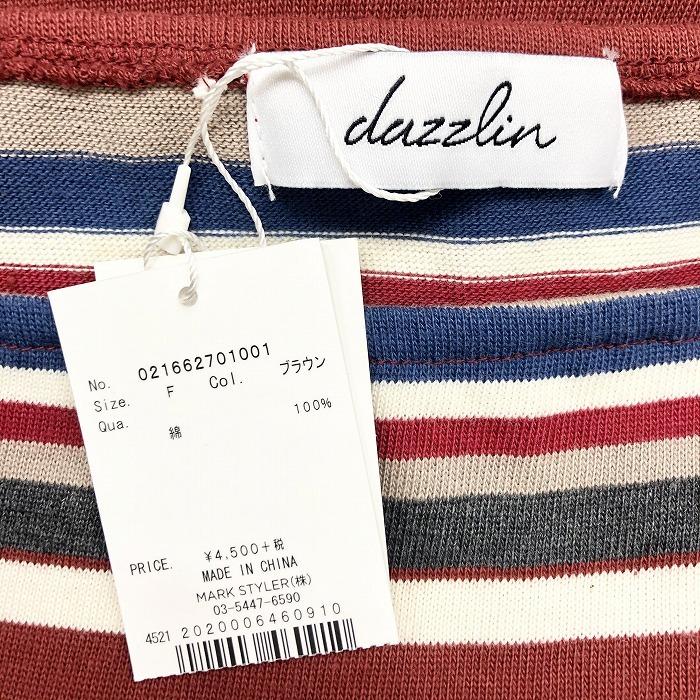 dazzlin（ダズリン） 【新品】 スクエアネックカットソー マルチボーダー柄 長袖 服 綿100% F ブラウン×ブルー×レッドなど レディース : Undo Rowa ヤフー店 - 通販 ...