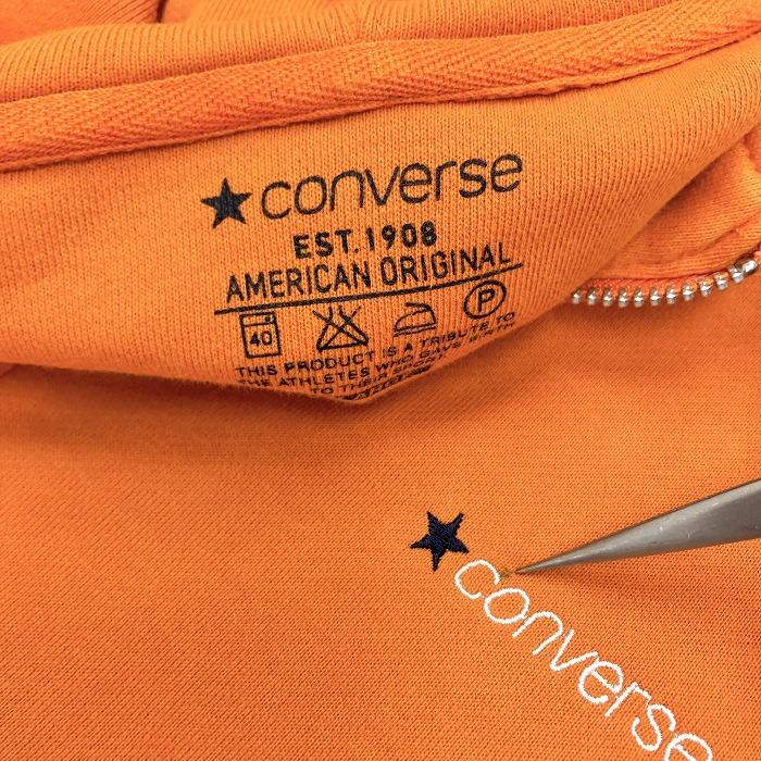 CONVERSE コンバース L メンズ スウェット ジップアップ パーカー フーディー フッディー 裏毛 ロゴ刺繍 長袖 綿100% コットン オレンジ :CL04586:Undo Rowa ...