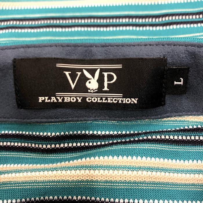 PLAYBOY プレイボーイ VIP COLLECTION ポロシャツ 浅襟 ボーダー 長袖 綿100% L エメラルドグリーン×ベージュ×ネイビー 緑系 メンズ 男性 : Undo Rowa ...