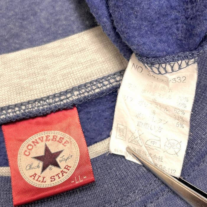 コンバース CONVERSE スウェットシャツ トレーナー 裏起毛 ロゴプリント イラスト 長袖 ポリ×綿 LL XL ヘザーバイオレット 杢紺系 メンズ :CL04715:Undo Rowa ...