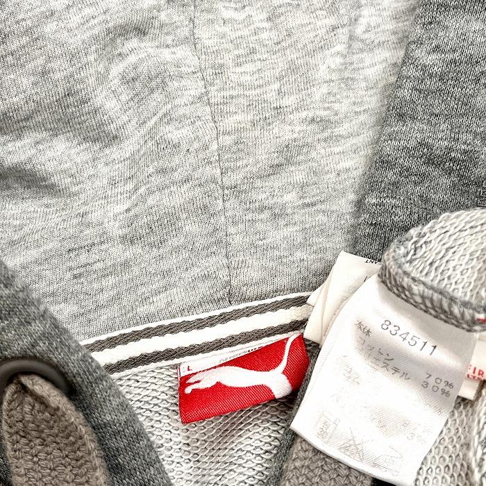 PUMA プーマ スウェット プルオーバー パーカー フーディー 裏毛 ロゴプリント 英字 文字 長袖 綿×ポリ L ヘザーグレー メンズ 男性 : Undo Rowa ヤフー店 - 通販 ...