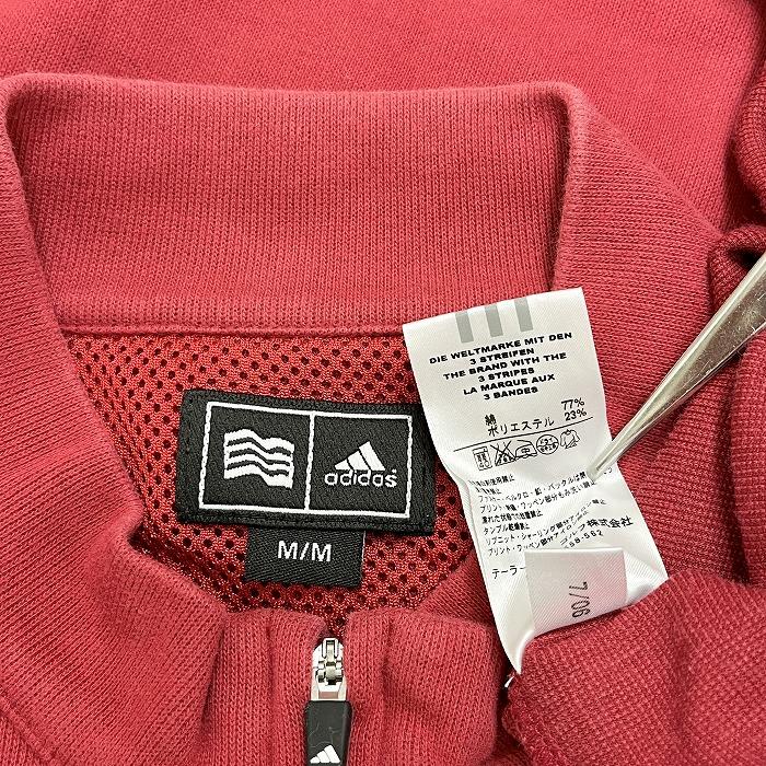 adidas アディダス ゴルフ モックネック カットソー ハーフジップ ロゴ刺繍 ラグラン 長袖 綿×ポリ M レッド×ホワイト 赤 メンズ 男性 : Undo Rowa ヤフー店 - 通販 ...