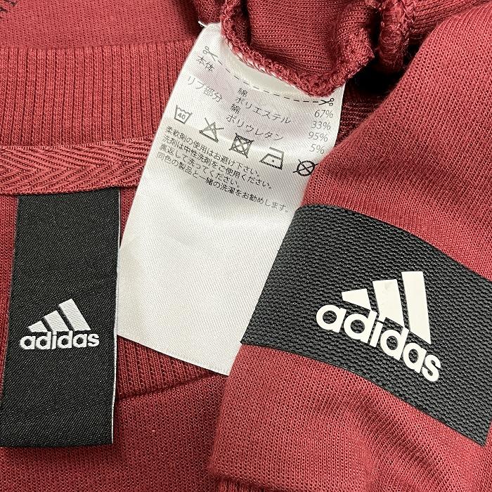 adidas アディダス プルオーバー カットソー 長袖 ロゴ柄 英字 文字 丸首 クルーネック 綿×ポリ M ヘザーボルドー 杢赤茶系 レディース : Undo Rowa ヤフー店 - 通販 ...